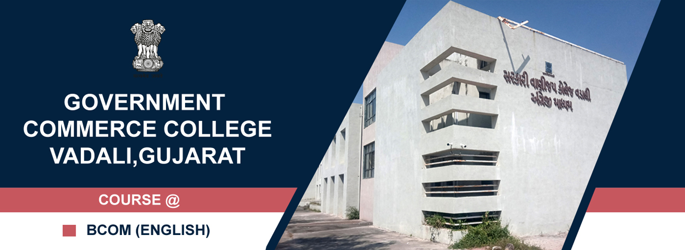 Govt Commerce College,Vadali